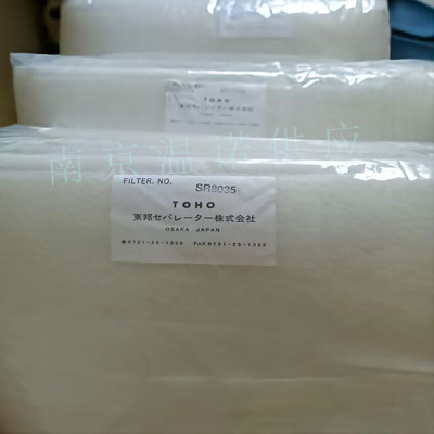 TOSEPA东邦 SR8035 过滤袋