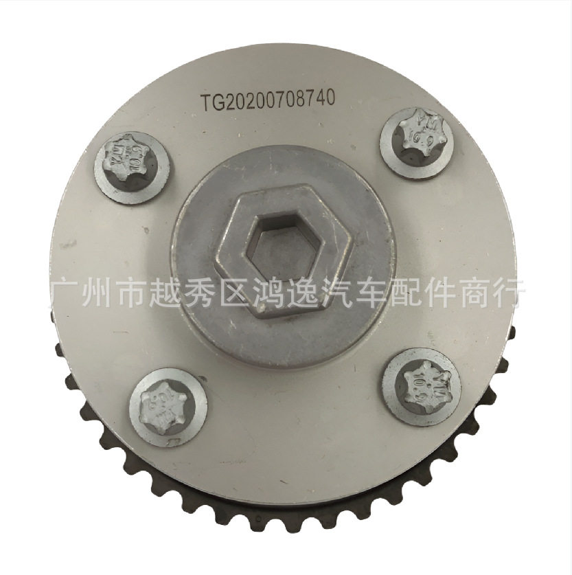 HD00-12-400适用于 海马479Q VVT轮子正时齿轮凸轮轴相位调节器