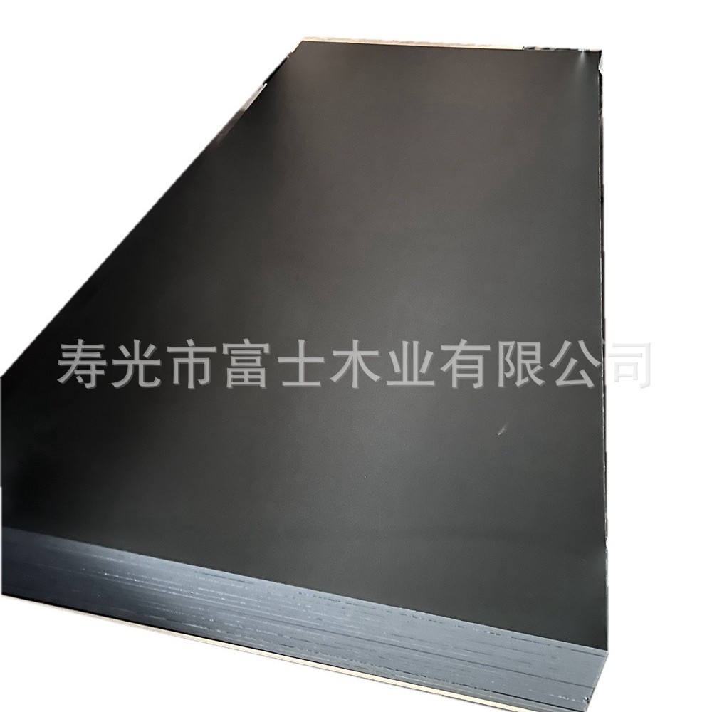 【酚醛防滑模板】舞台板 桦木芯覆膜胶合板 酚醛胶建筑模板多层板