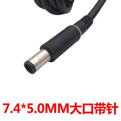 适用戴尔vostro24-50690