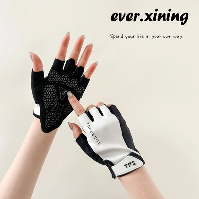 健身半指手套男女款防滑减震运动单杠防起茧撸铁器械训练壶铃护腕