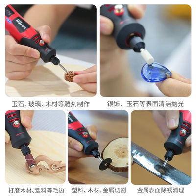 极速万克士(ValueMax)充电电磨机小型抛光机R电动打磨机可调速雕