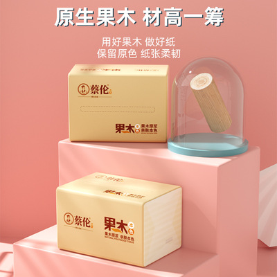 Wood pulp unbleached paper four layers thickened napkins 400