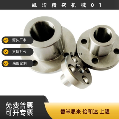 定位销用衬套圆法兰型JBT JBTF JBTFM JBY JBYF JBYFB JBYFC JBY