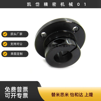 导向轴支座STHWSB STHWS SSTHWS STHWSBL STHWSL SSTHWSL