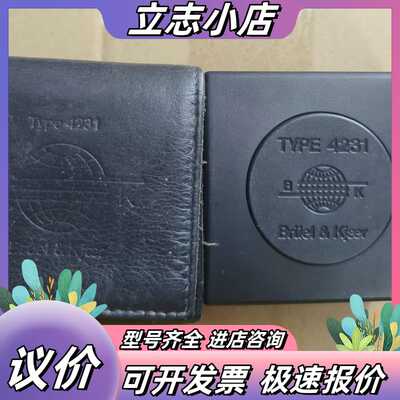丹麦BK 4231声级校准器议价