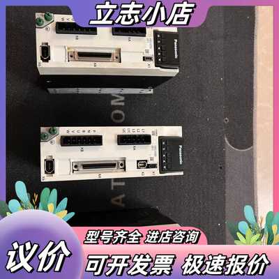 伺服驱动器MBDLN25SG、MBDLN25SE数量议价