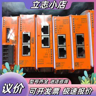 德国KUNBUS-GW EtherCAT网络扩展模块订货号：议价