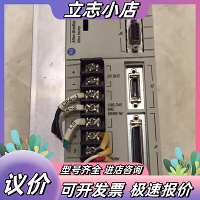 1398-DDM-009 2098-DSD-005X/005议价