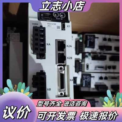 A6伺服驱动器MBDLN25BE，400W功率，。外观成议价