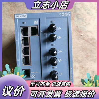西门子交换机，5205-3BB00-22 ，拆封裸机，2议价