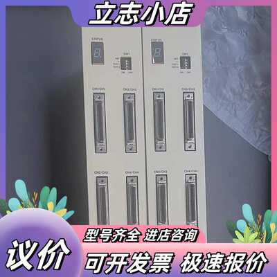 CP-9200SH/SVA JACP-921900全新原议价