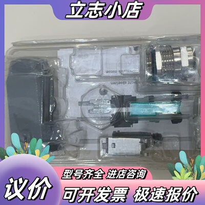 0945 1151520议价