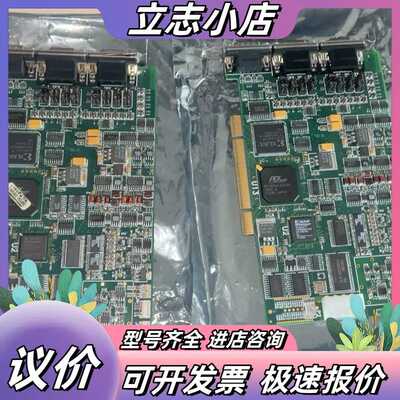 全新库存EURESYS DOMINO APLHA采集卡，成色议价