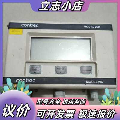 控制系统设备202Di 214Di，LR104840-5，M议价