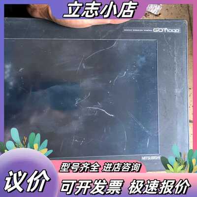 触摸屏 GOT1000，。件，成色如图，屏幕议价