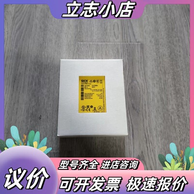西克FX3-XTDI80002,1044124西克全新原装正 议价