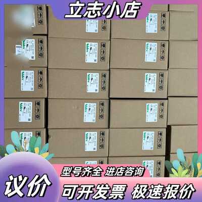 三协DA2Z122伺服驱动器50台，全新议价