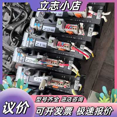 三协伺服DA21221，MA201N2LN07，MH201N议价