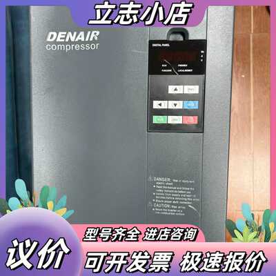众辰变频器H6400S-22G/30P-Y 22KW 众辰变议价