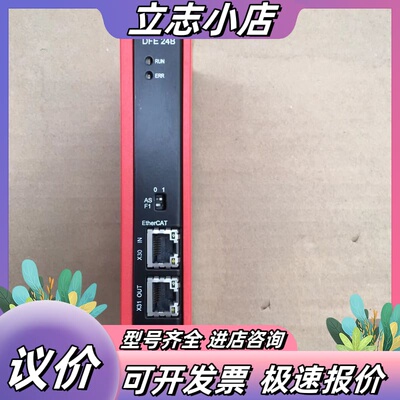DFE24B/U0H11B 全新SEW通讯模块 DFE24B议价