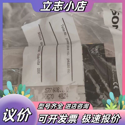 5776080220安沃驰Aventics气动阀全新原装，品议价