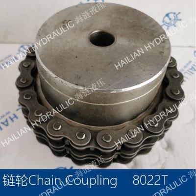 链轮Chain Coupling 8022T 舱盖液压备件