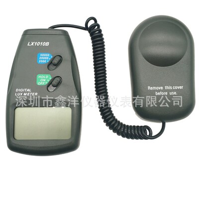 鑫洋光照度计LX1010B亮度计照度仪光照强度测试仪LX1010B