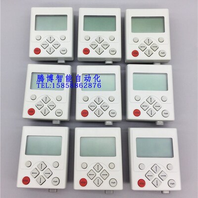100%全新原装伦茨变频器Lenze9400 8400面板 EZAEBK1001 质量保证