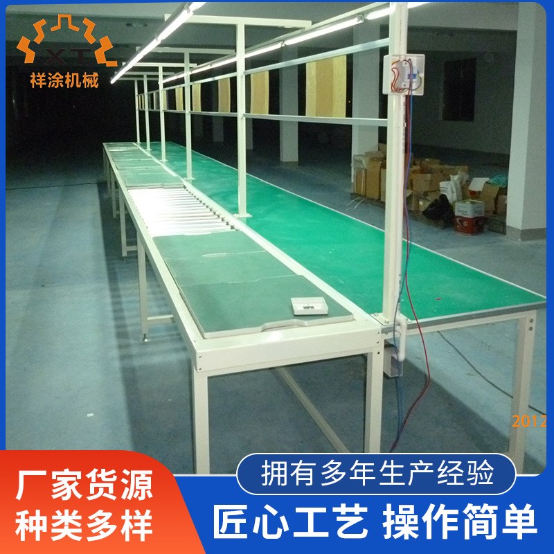 厂家供应宁波制造流水线操作用木板台饭店厨房商用不锈钢工作台