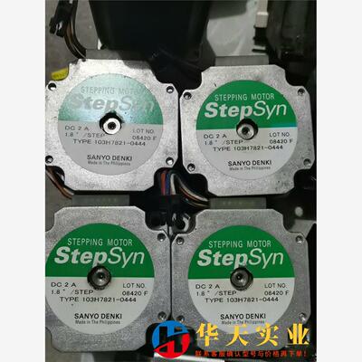 电机步进马达步进电机日本Stepsyn103