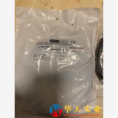 PULSOTRONIC 08317643112 KJ5-M1