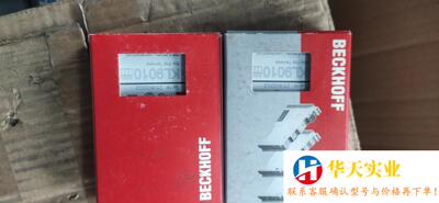 倍福模块 KL9010 BECKHOFF