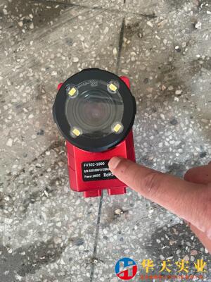 infoscan视觉FV302-1000低