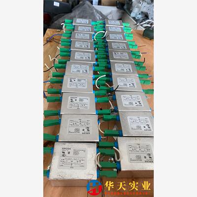 EPCOS滤波器B84113C0000B030 3A 115