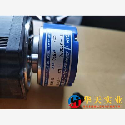 多摩川电机编码器TS5214N8578/2500P8-L