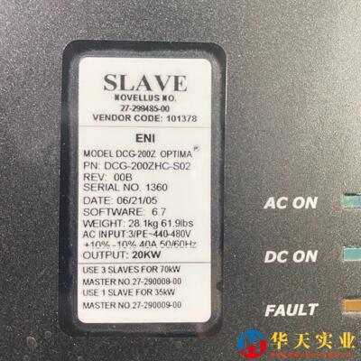 ENI/DCG-200Z 20Kw直流电源50/60