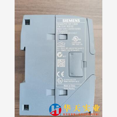 西门子模块6ES7241-1AH30-0XB0,