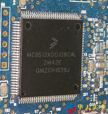 mc9s12xdg128cal nxp  freescale