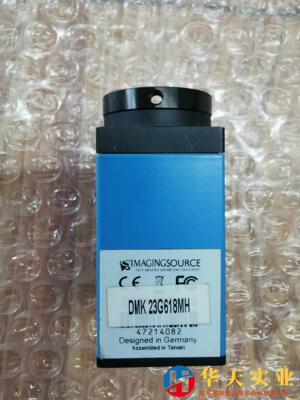 映美精工业相机 DMK 23G618MH高速相机
