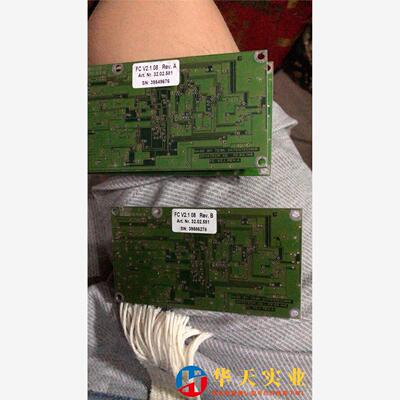 MADE BY TEWS DATENTECHNIK