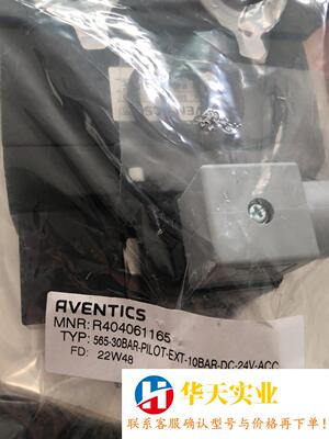 R404061165