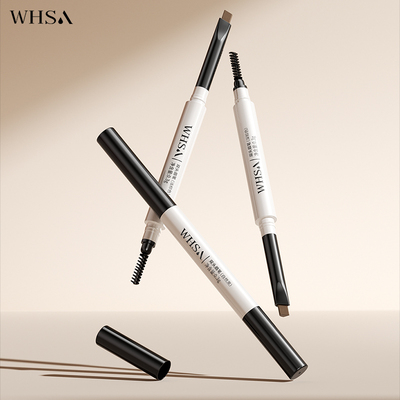 双头眉笔组合顺滑易画易上色持久不脱色女正品