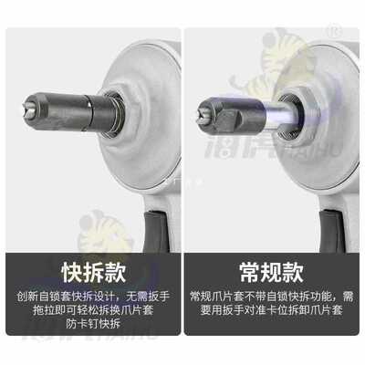 6E3X海虎气动枪式拉钉枪拉铆抢铝钉枪抽芯铆钉枪自吸式铆钉钳拉铆