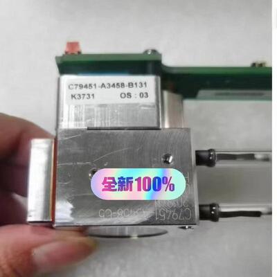 议价u23分析仪二氧化硫检测器C79451-A3可维修