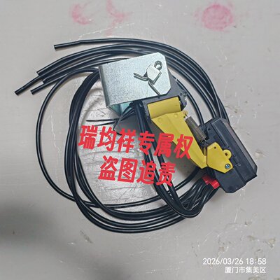 询价康稳碳刷组 081101-3021 55A 5P可维修
