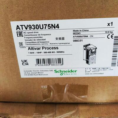 议价 变频ATV930U75N4 7.5KW 可维修