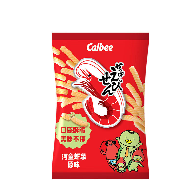 泰国进口Calbee卡乐比河童虾条90g非油炸儿童虾片虾条网红零食品