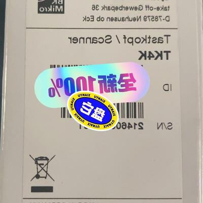 议价BK Mikro 断刀检测电机 TK4K 全新议价
