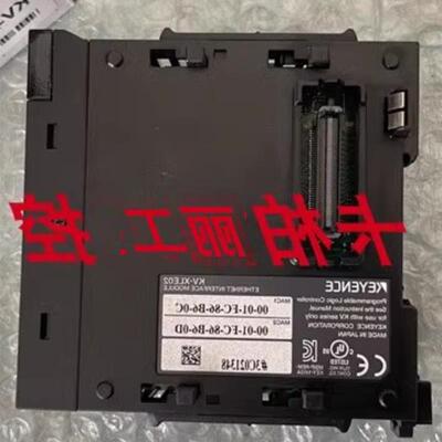 议价基恩士KV-H40S-H20G-H20S-MX1-SH04PL-LH20V-SSC02-SC20V-XLE